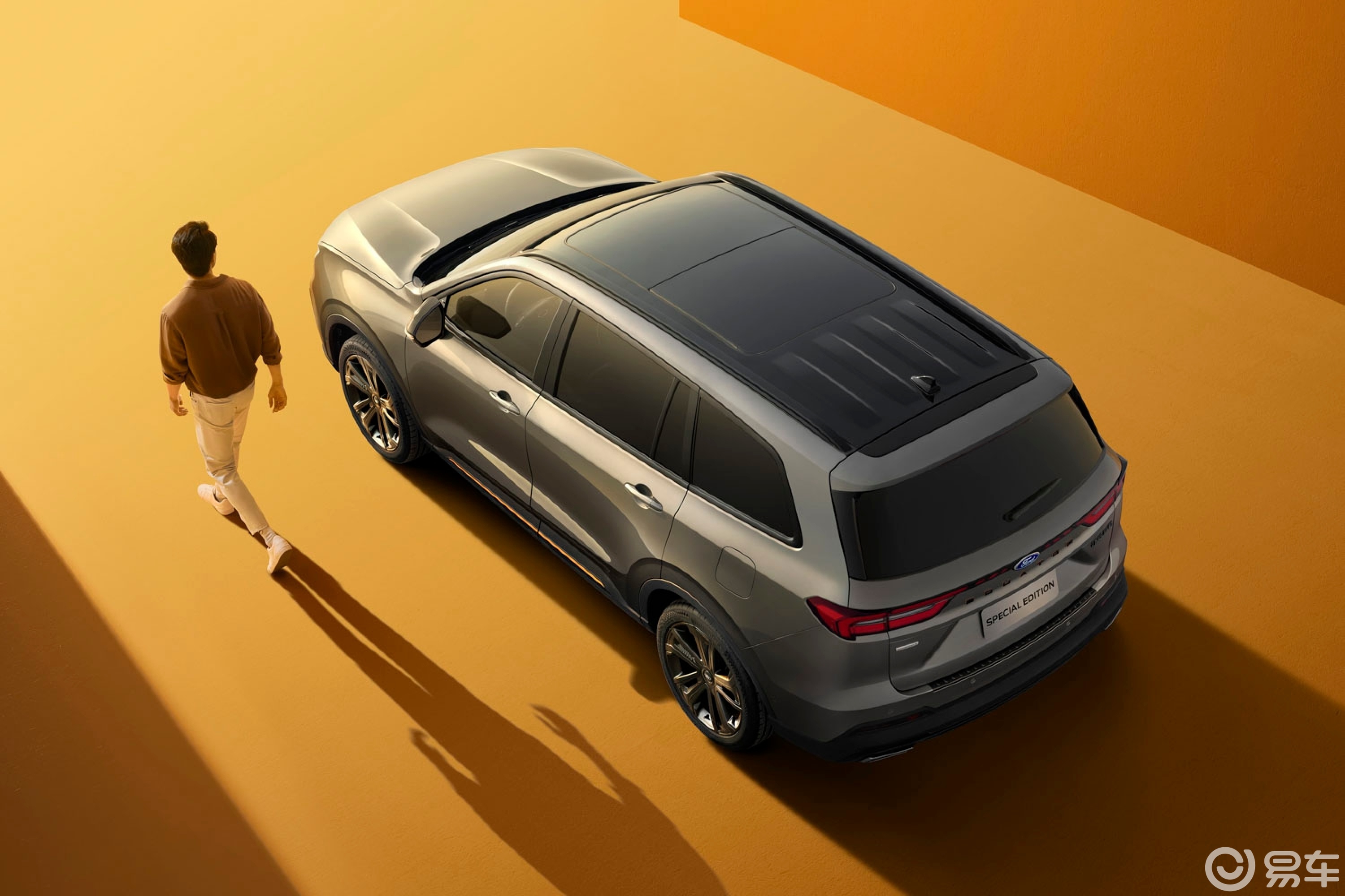 【领裕黑曜倾橙版 EcoBoost 225 尊领型Plus 7座(2/2/3布局)图片-汽车图片大全】-易车