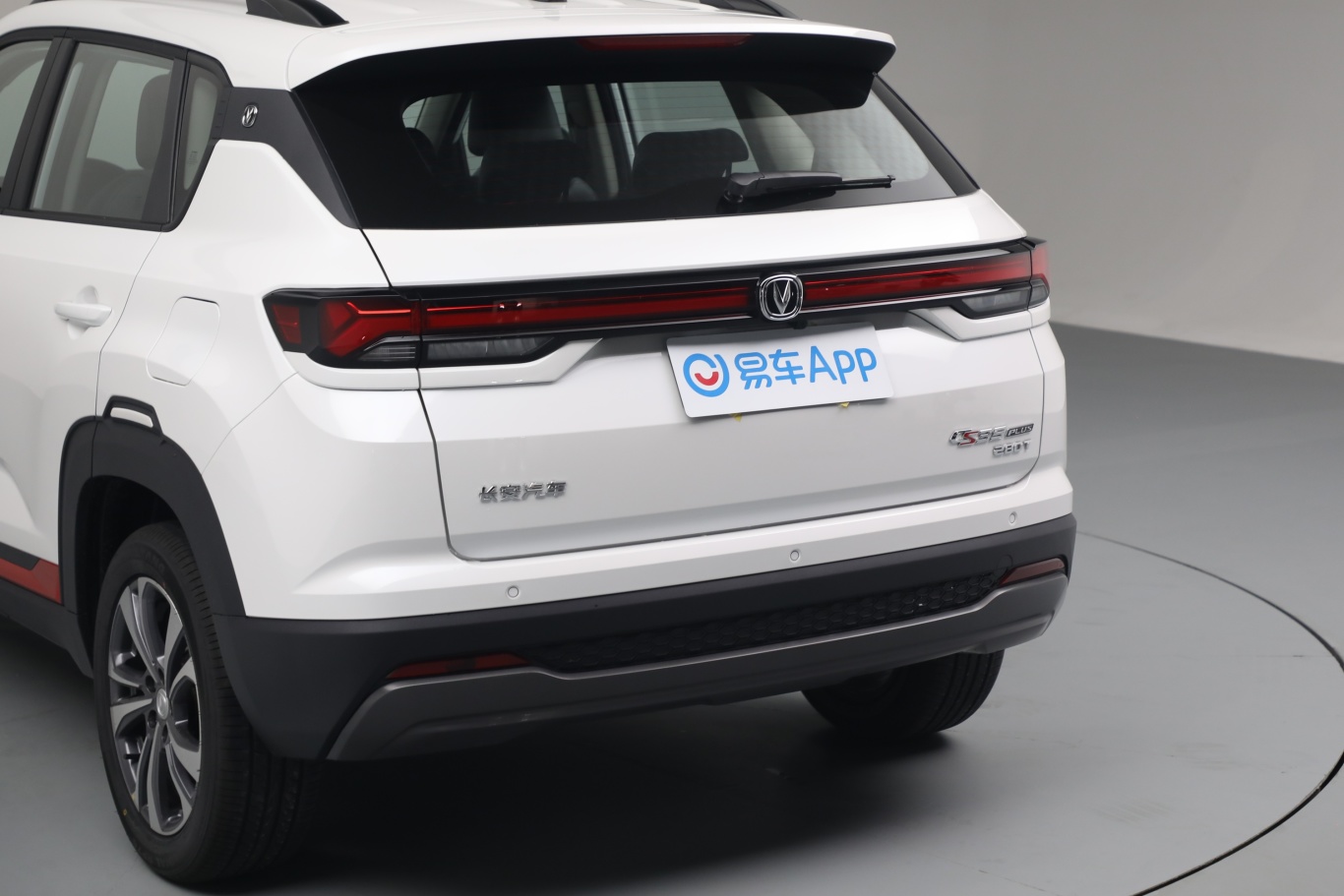 【长安CS35PLUS畅享版 蓝鲸NE 1.4T 豪华型外观细节图片-汽车图片大全】-易车