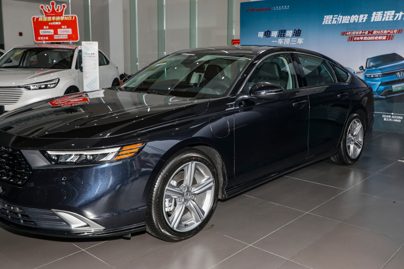 【雅阁 e:PHEV2.0L 82km 尊贵版外观细节图片-汽车图片大全】-易车