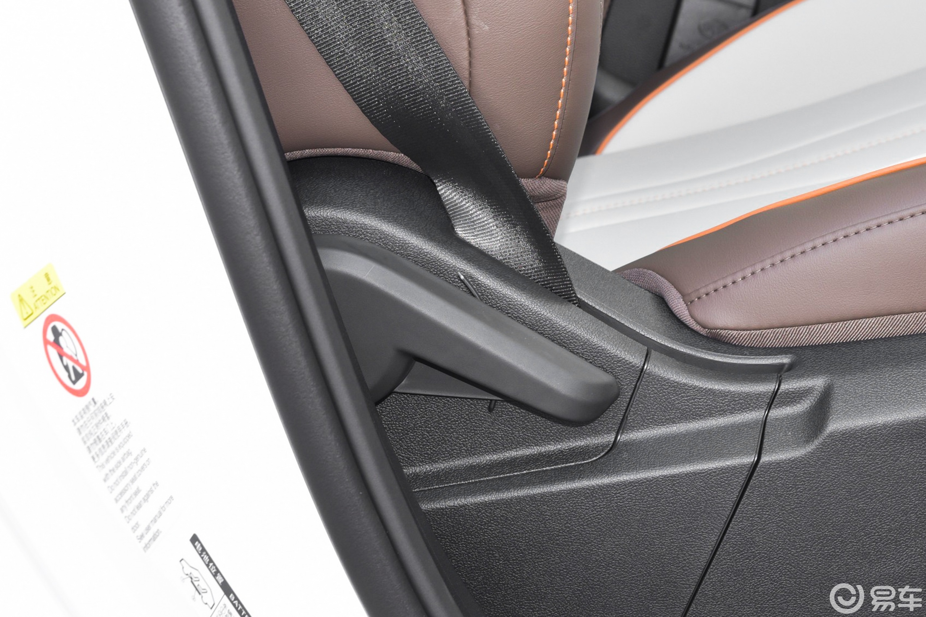 【宋Pro新能源DM-i 冠军版 1.5L 71km 领先型副驾座椅调节图片-汽车图片大全】-易车