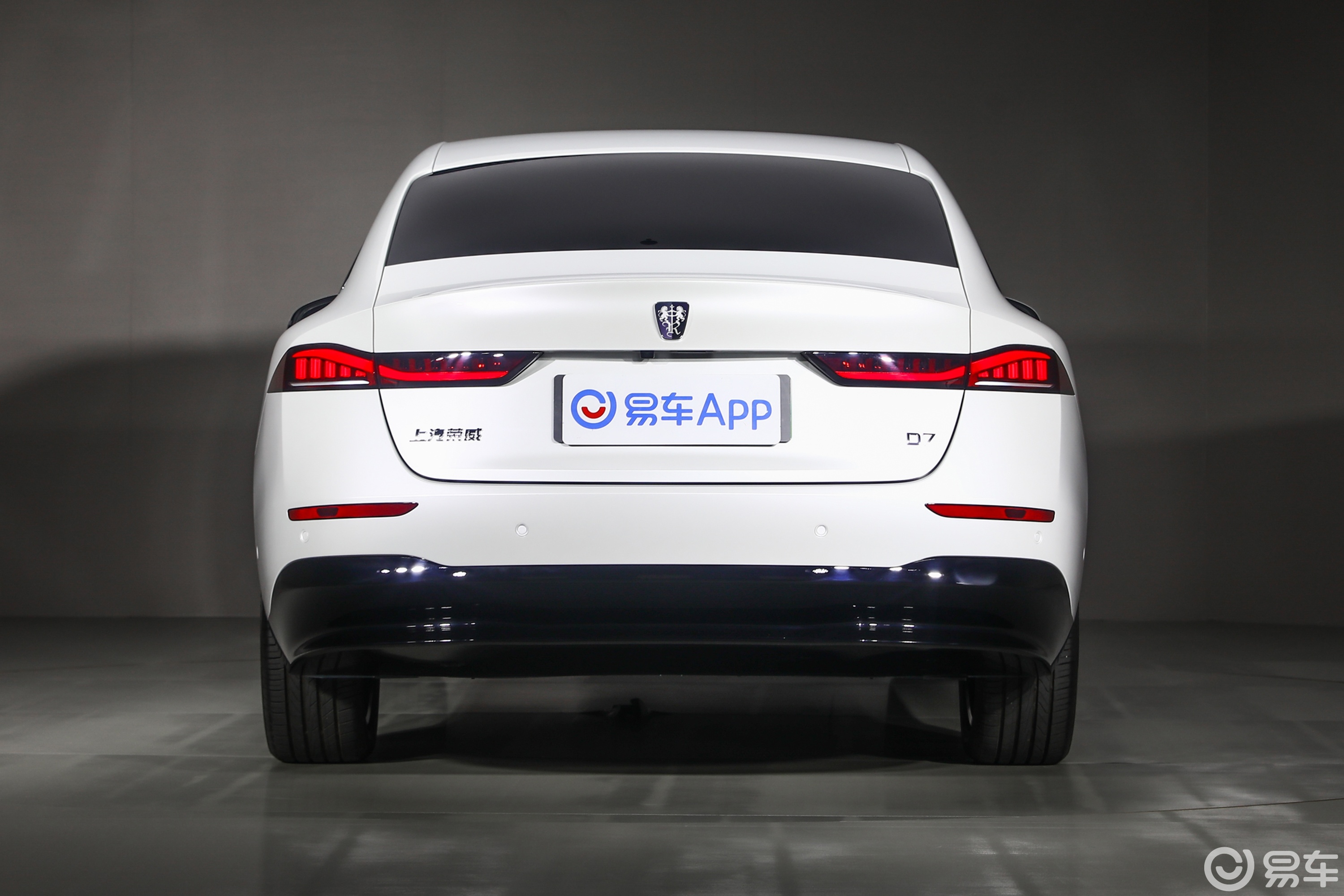 【荣威D7纯电动 610km 后驱旗舰版正后水平图片-汽车图片大全】-易车