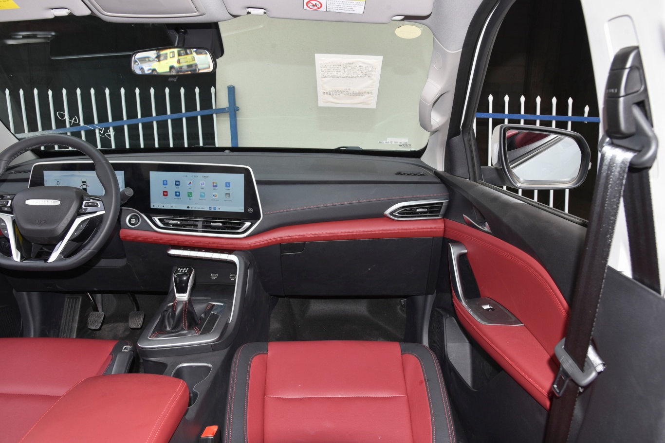 【上汽大通MAXUS 星际R2.0T 手动两驱长箱豪华版 柴油副驾驶位区域图片-汽车图片大全】-易车