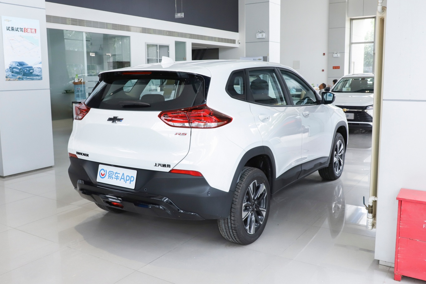 【创酷RS 1.5T CVT 酷侧后45度车头向右水平图片-汽车图片大全】-易车