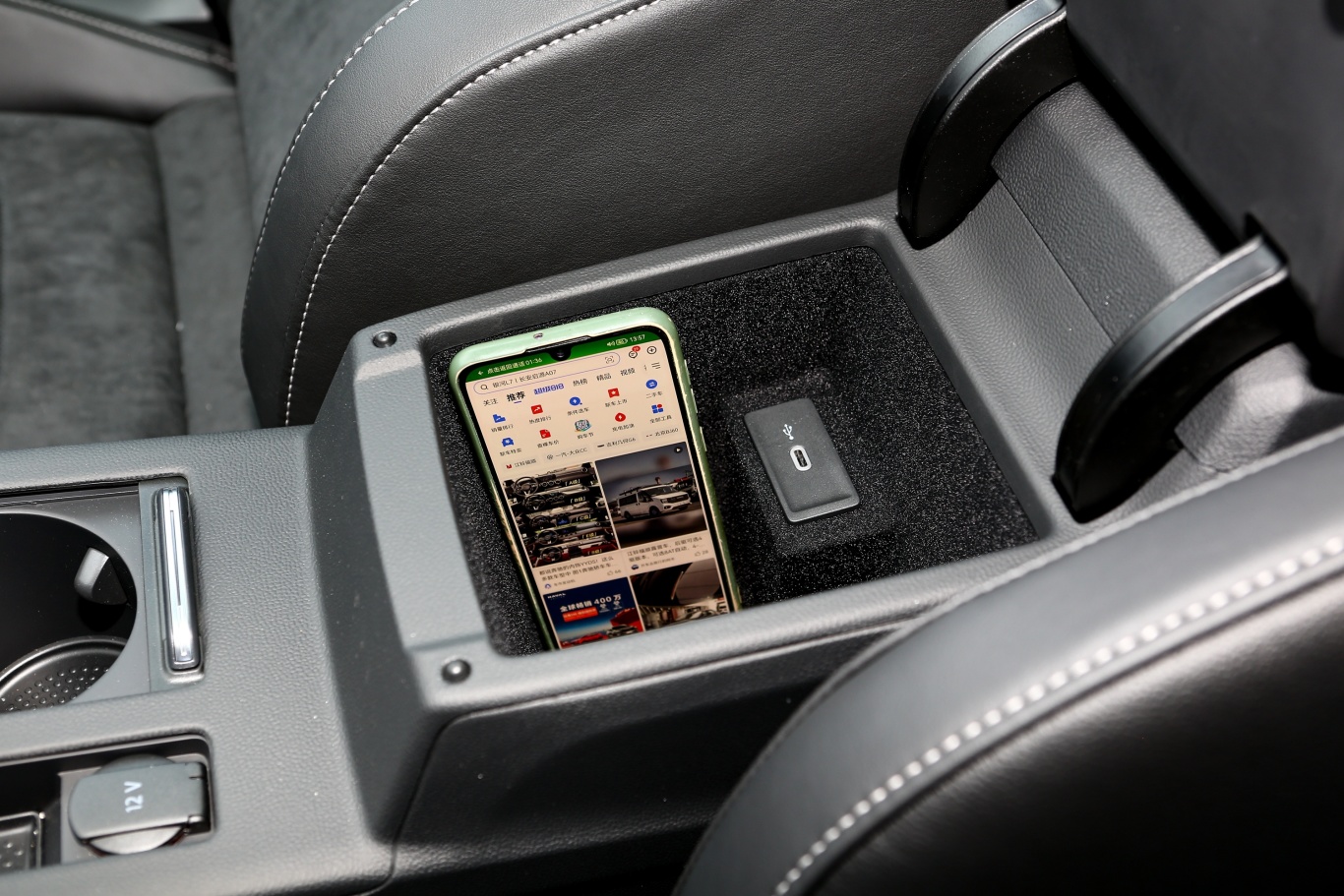 【一汽-大众CC330TSI 炫目版中控图片-汽车图片大全】-易车