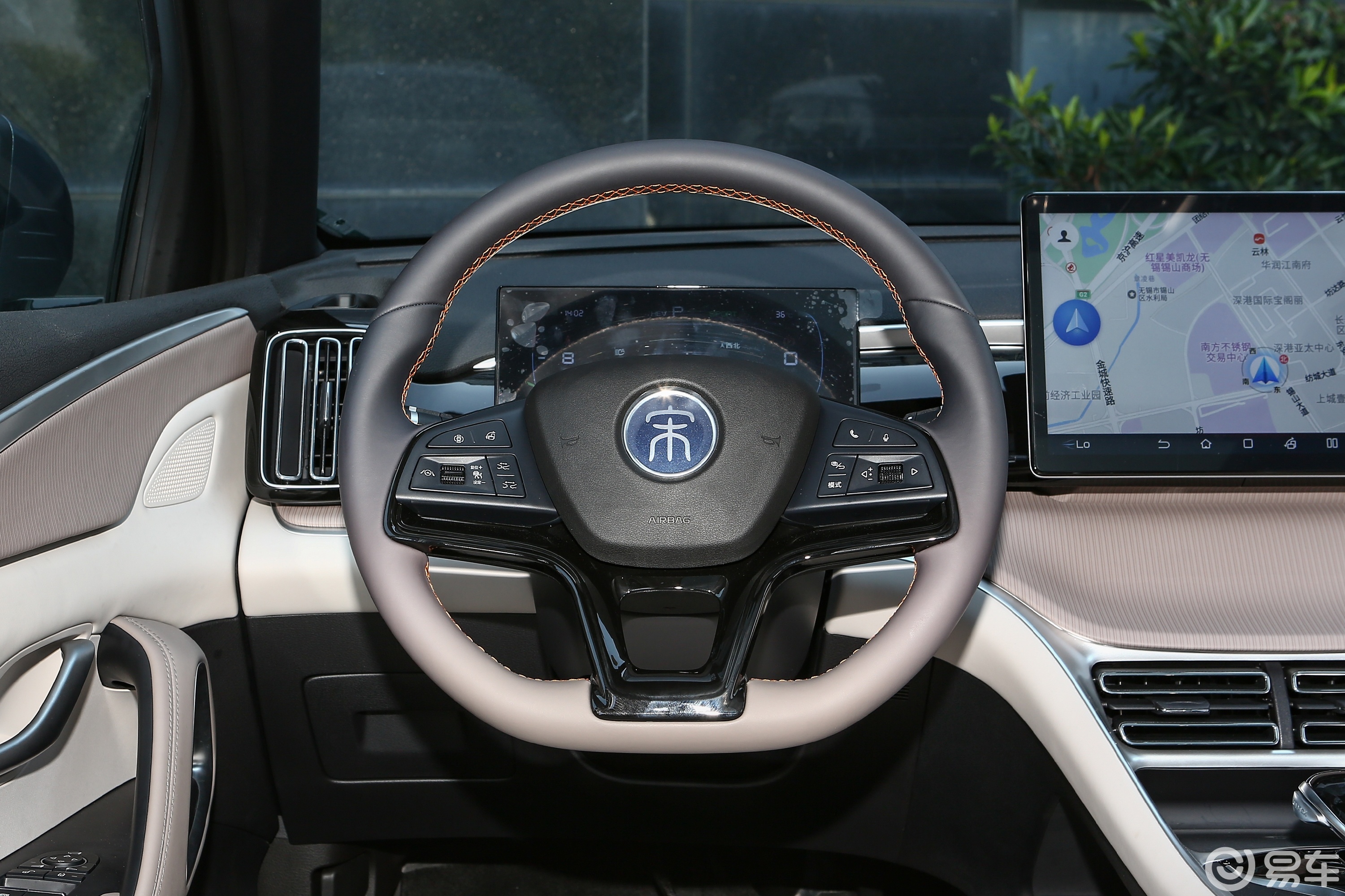 【宋Pro新能源DM-i 冠军版 1.5L 71km 超越型方向盘图片-汽车图片大全】-易车