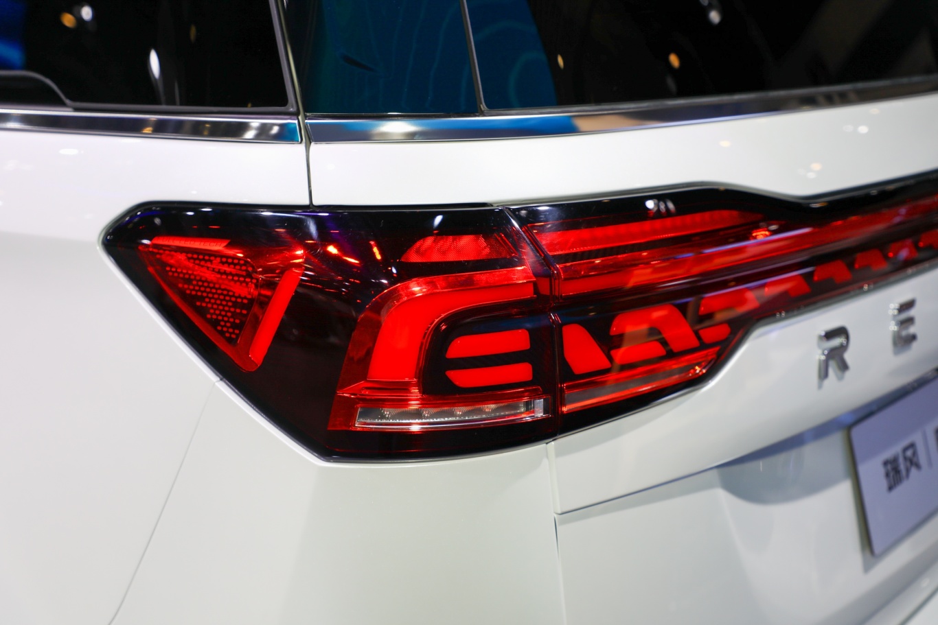 【瑞风RF8智聆版 2.0T 旗舰型图片-汽车图片大全】-易车