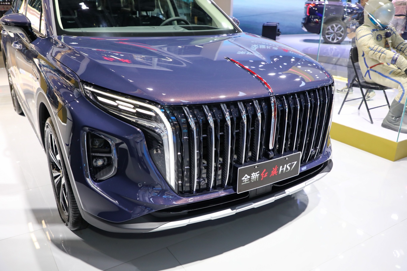 【红旗HS72.0T 四驱旗畅版 7座图片-汽车图片大全】-易车