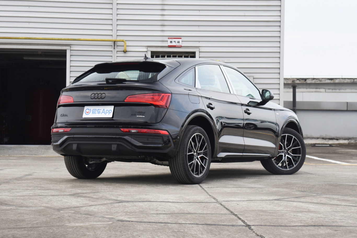 【奥迪Q5L Sportback45 TFSI 豪华型侧后45度车头向右水平图片-汽车图片大全】-易车