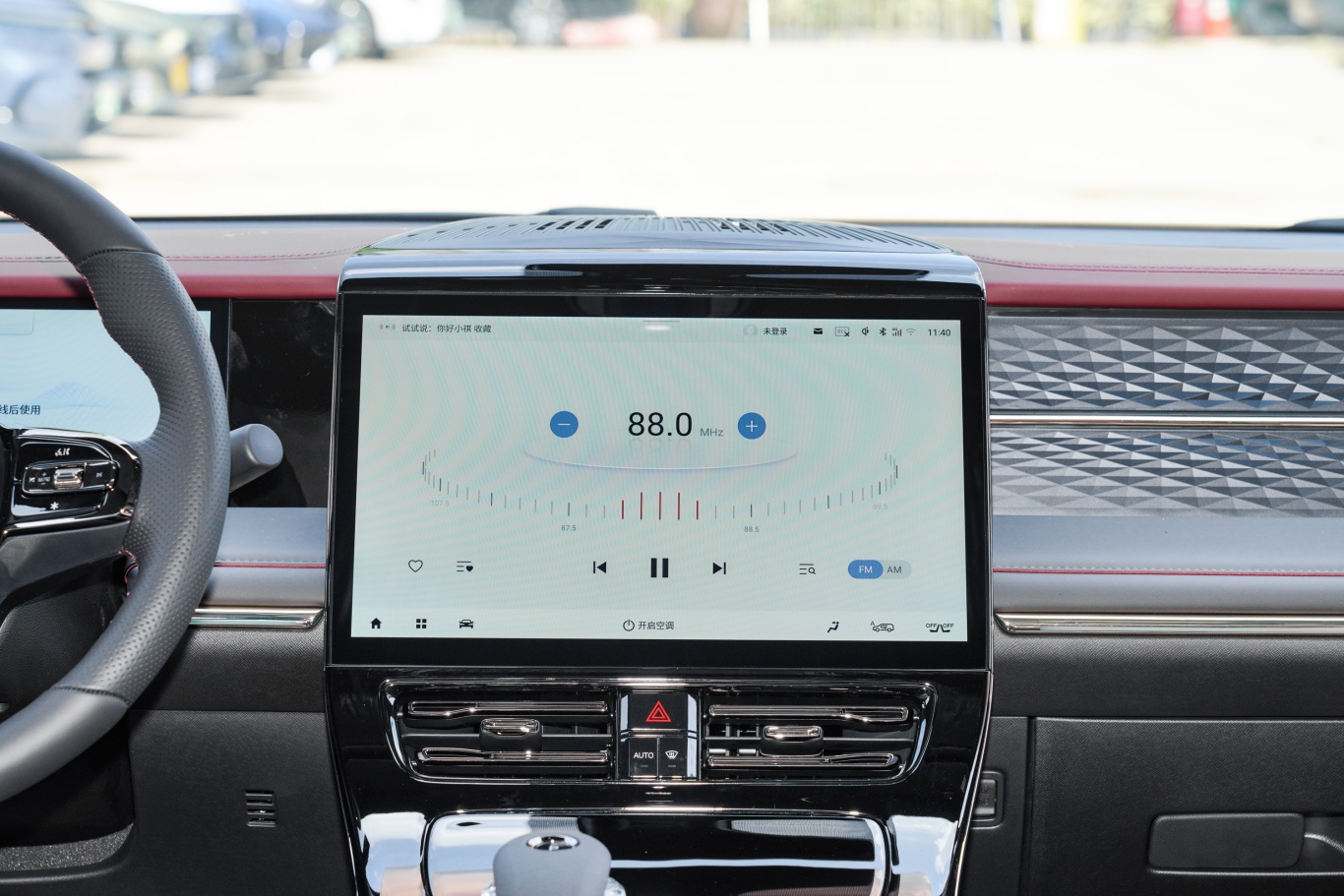 【传祺M8宗师系列 400T 旗舰版 7座车机图片-汽车图片大全】-易车