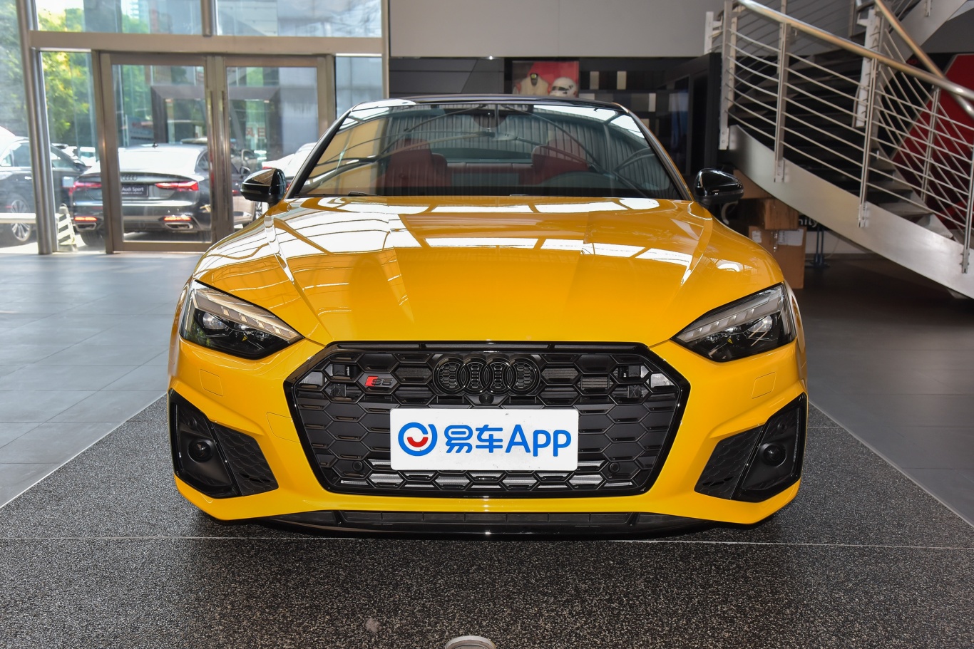 【奥迪S53.0T Coupe正前水平图片-汽车图片大全】-易车