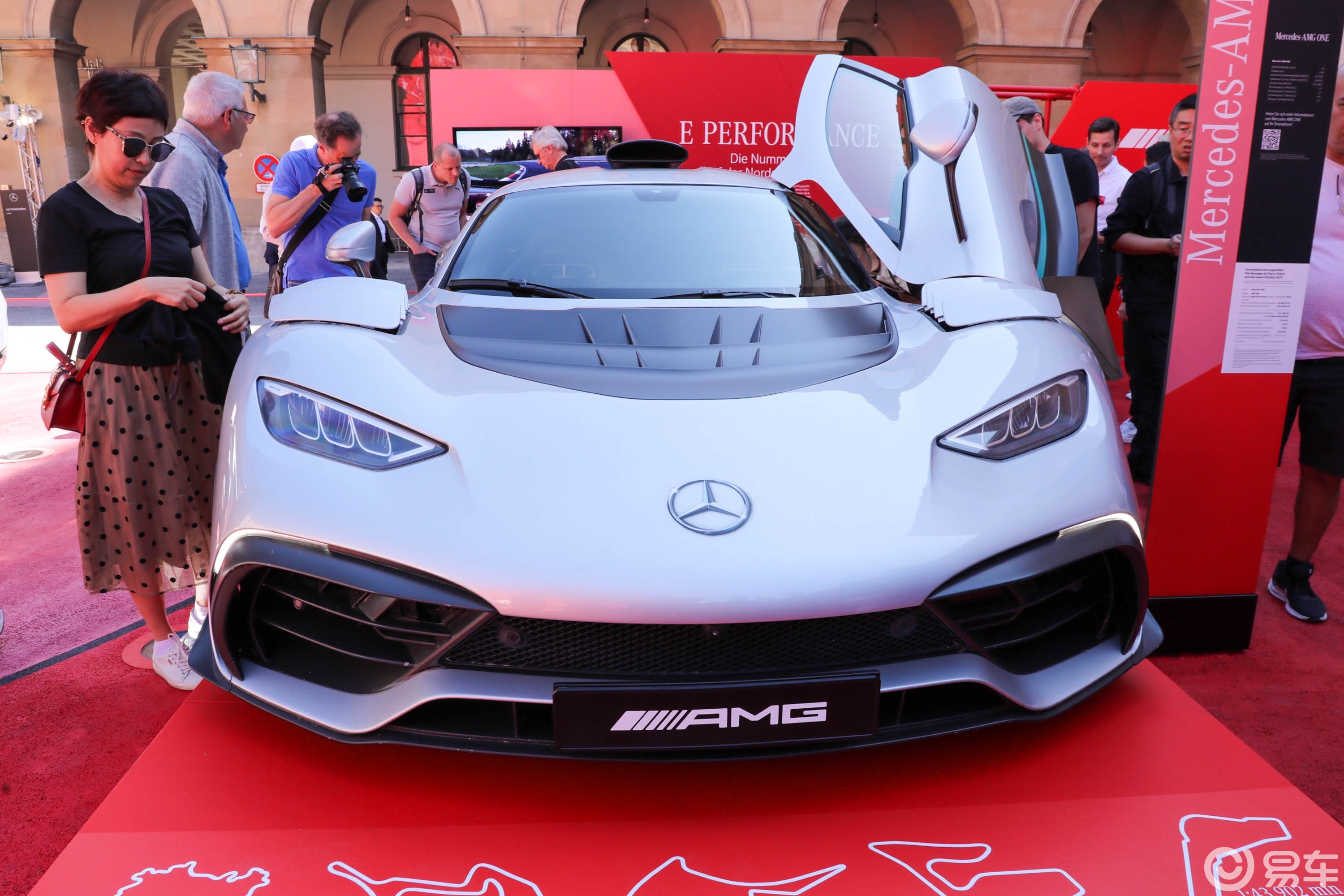 【AMG ONE标准版外观图片-汽车图片大全】-易车