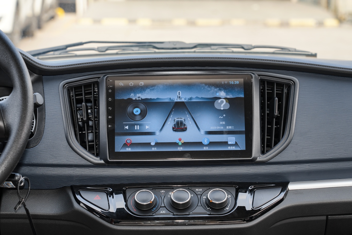 【菱智M5L 1.5T 基本型 7座车机图片-汽车图片大全】-易车