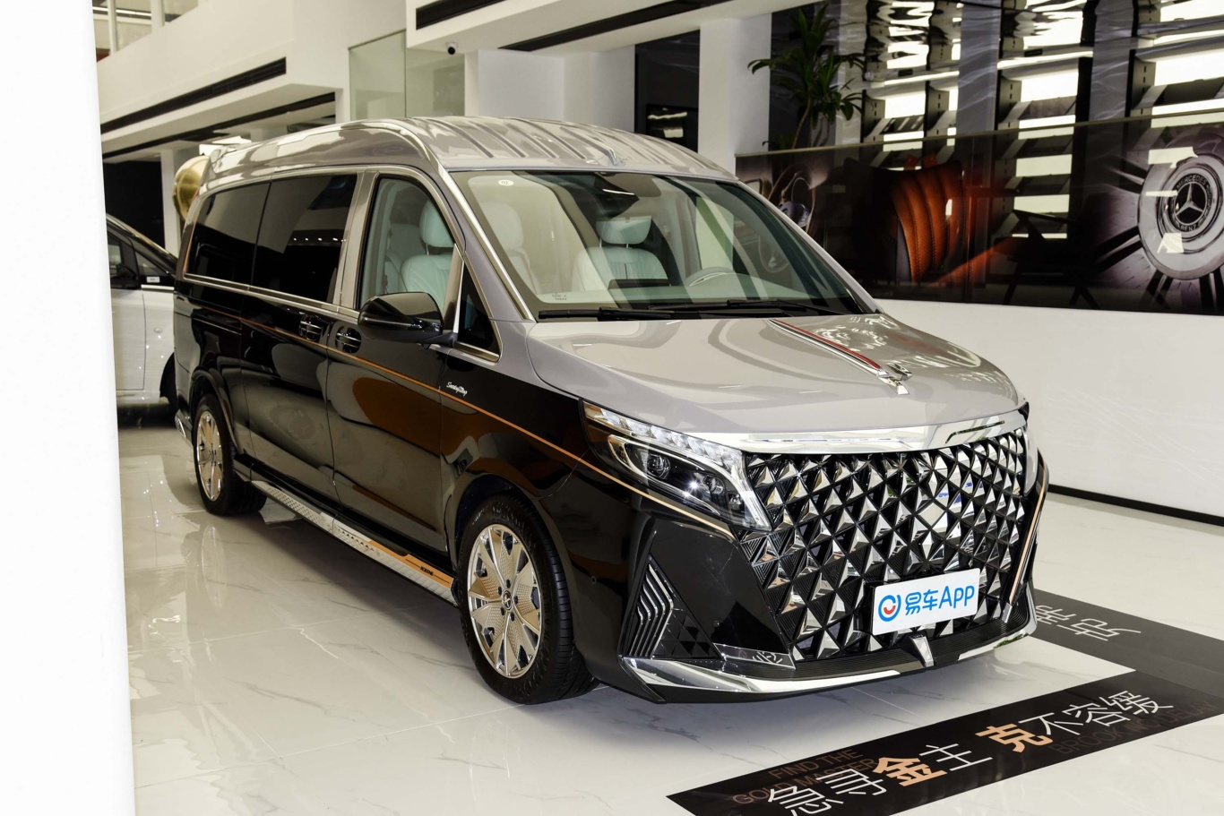 【克蒂翔翼系列2.0T MH7 7座侧前45度车头向右水平图片-汽车图片大全】-易车