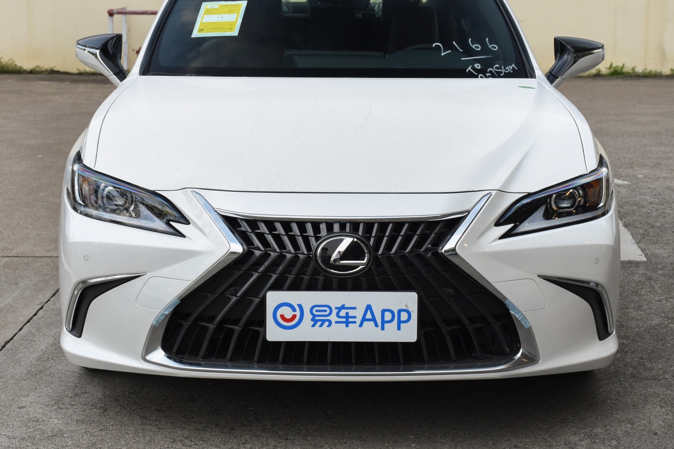 【雷克萨斯ES260 卓越版外观细节图片-汽车图片大全】-易车