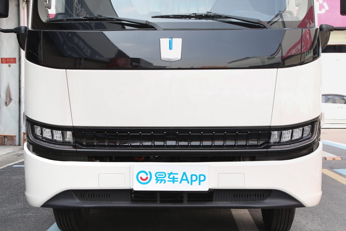 【远程星智H8E 厢式车智运版 宁德时代100.46kWh外观细节图片-汽车图片大全】-易车