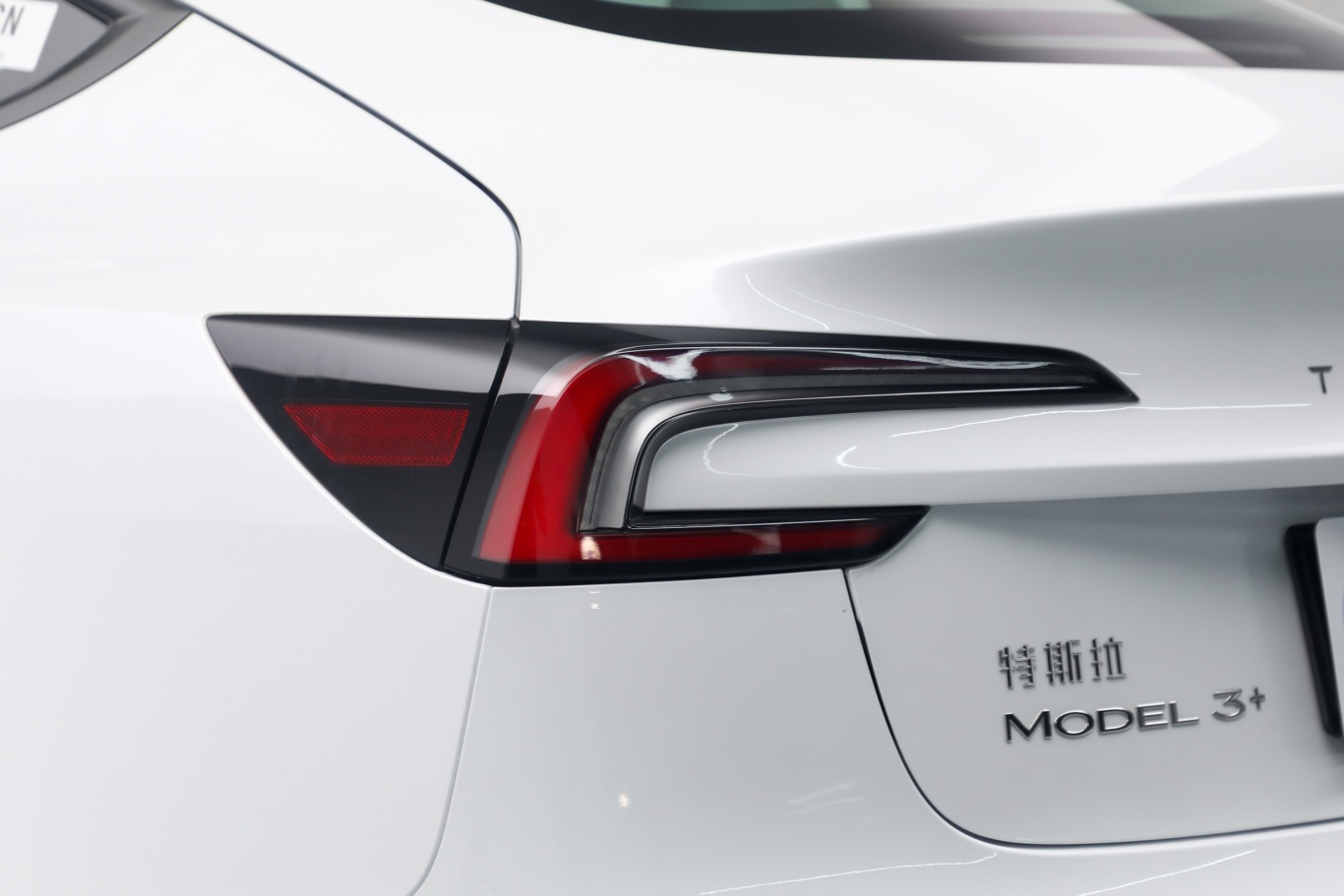 【Model 3713km 长续航全轮驱动版外观灯组图片-汽车图片大全】-易车