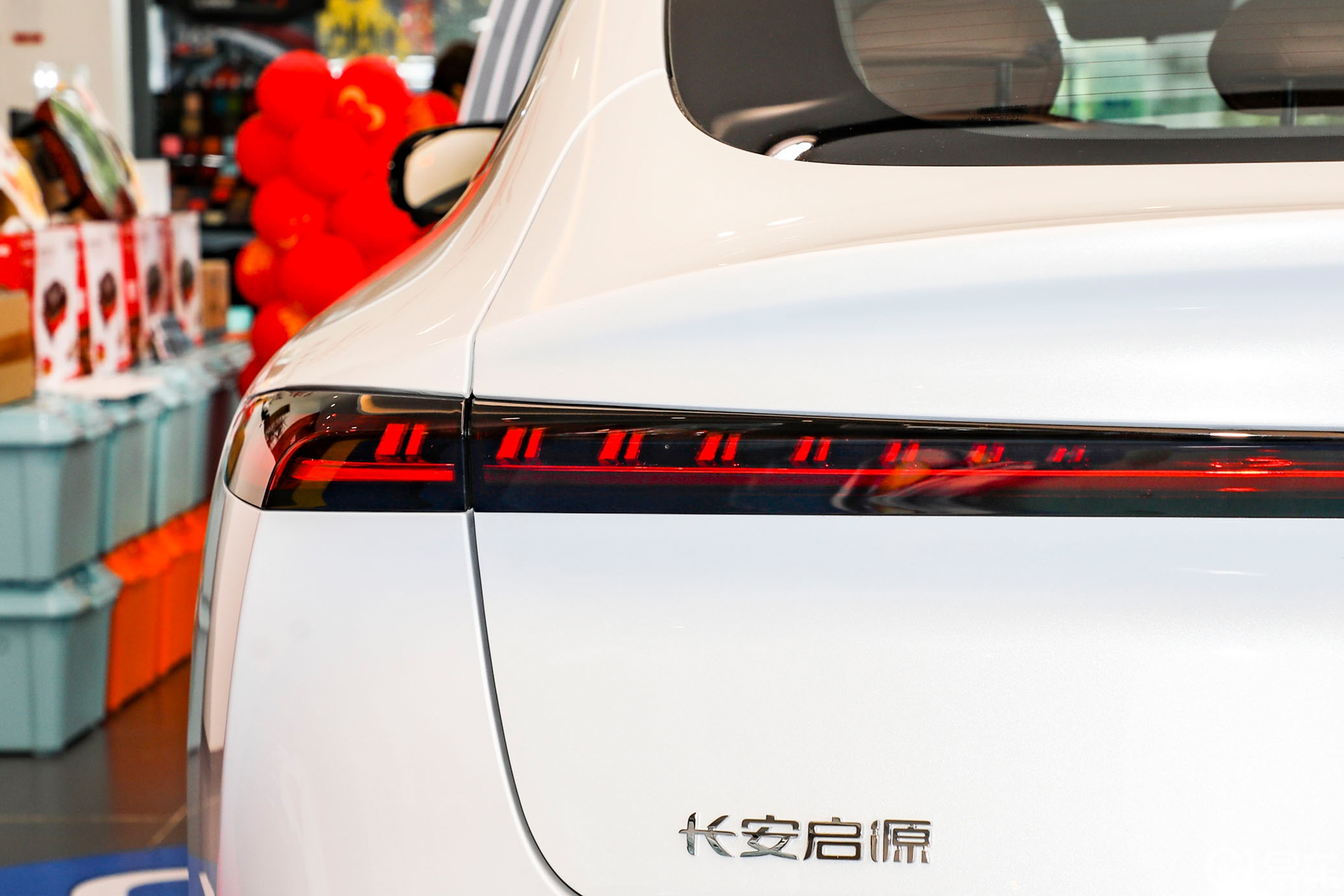 【长安启源A07纯电 515km Pro外观灯组图片-汽车图片大全】-易车