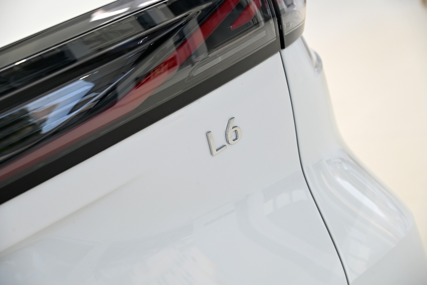 【银河L61.5T 125km PLUS外观细节图片-汽车图片大全】-易车