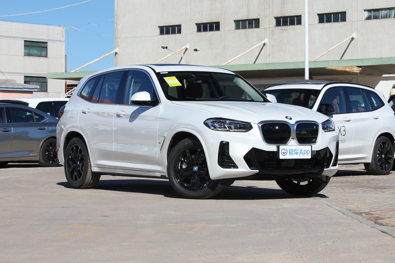 【宝马iX3改款 550km 领先型侧前45度车头向右水平图片-汽车图片大全】-易车