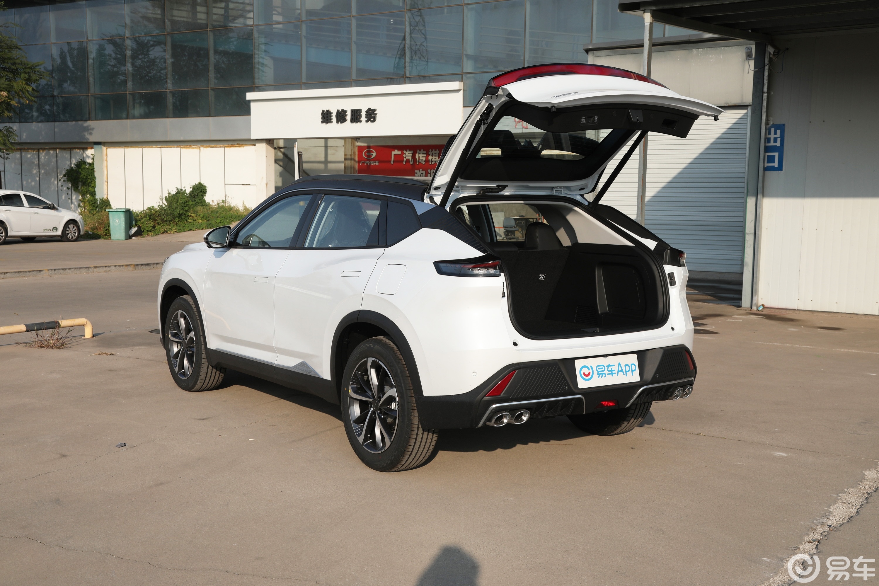 【皓瀚DH-i 1.5T 豪华版后备厢开启45度侧拍图片-汽车图片大全】-易车