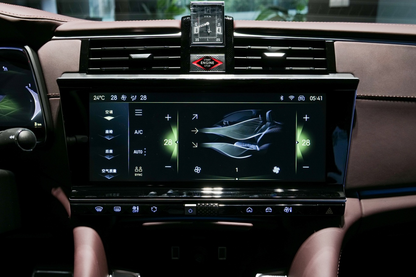 【DS 945THP 歌剧院版空调图片-汽车图片大全】-易车