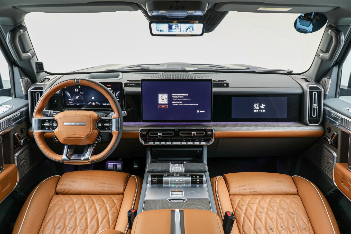 【猛士917增程式 156km 创始版内饰全景正拍图片-汽车图片大全】-易车