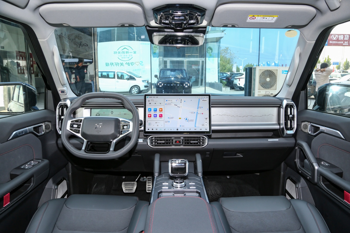 【捷途旅行者2.0T 自动四驱征服内饰全景正拍图片-汽车图片大全】-易车