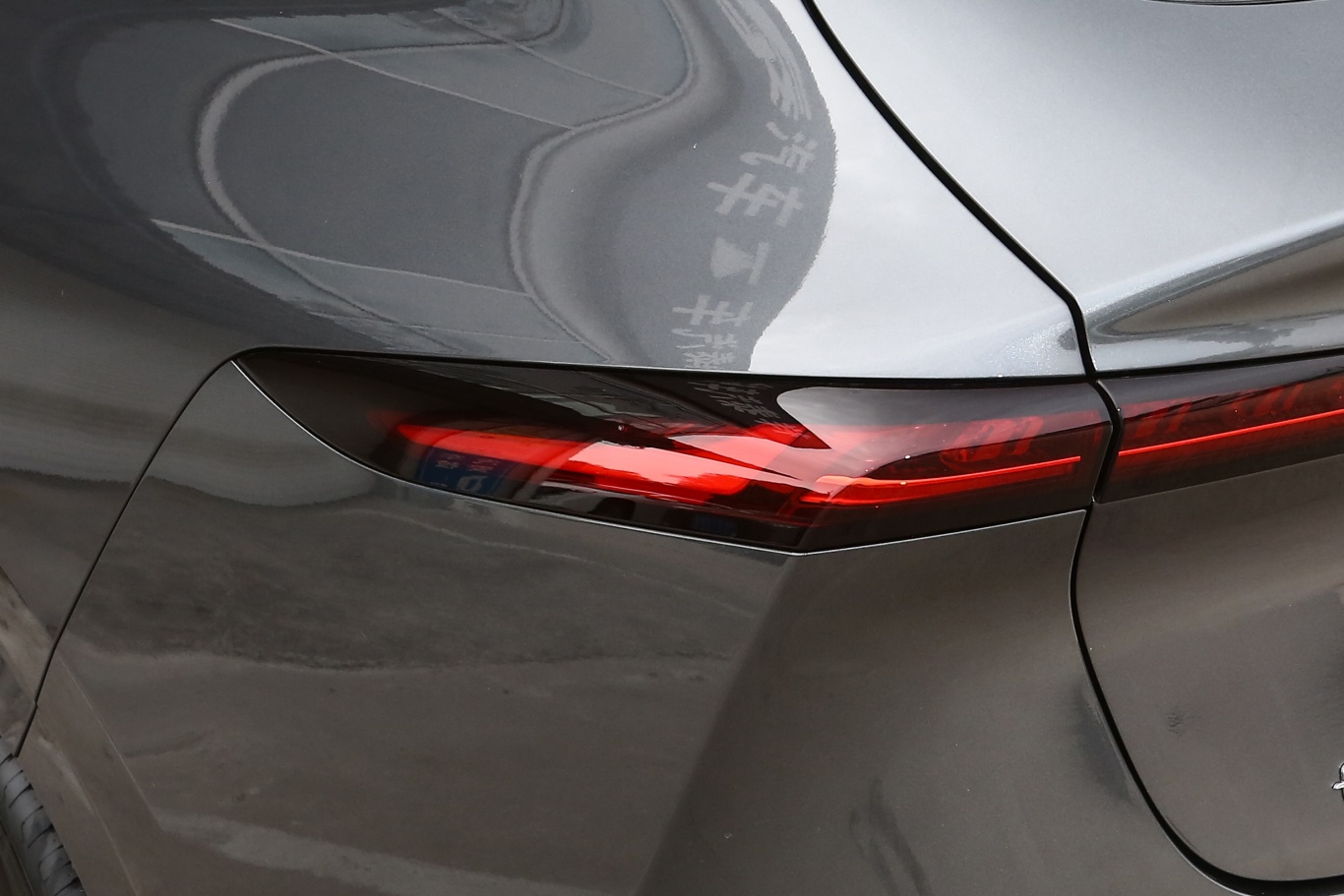 【长安启源A07纯电 515km Air尾灯侧45度俯拍图片-汽车图片大全】-易车