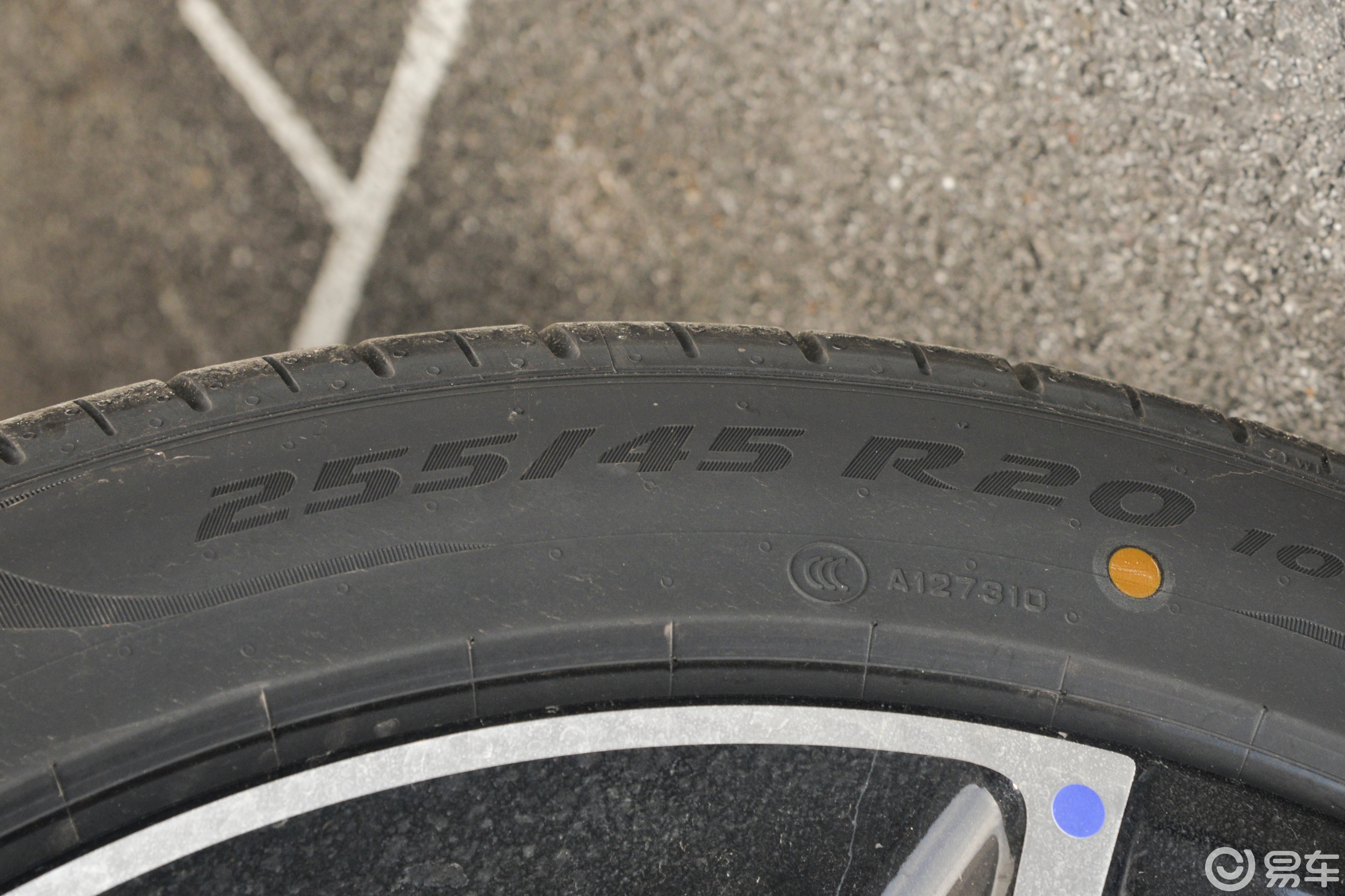 【问界M5增程版 235km 四驱标准版动力底盘图片-汽车图片大全】-易车