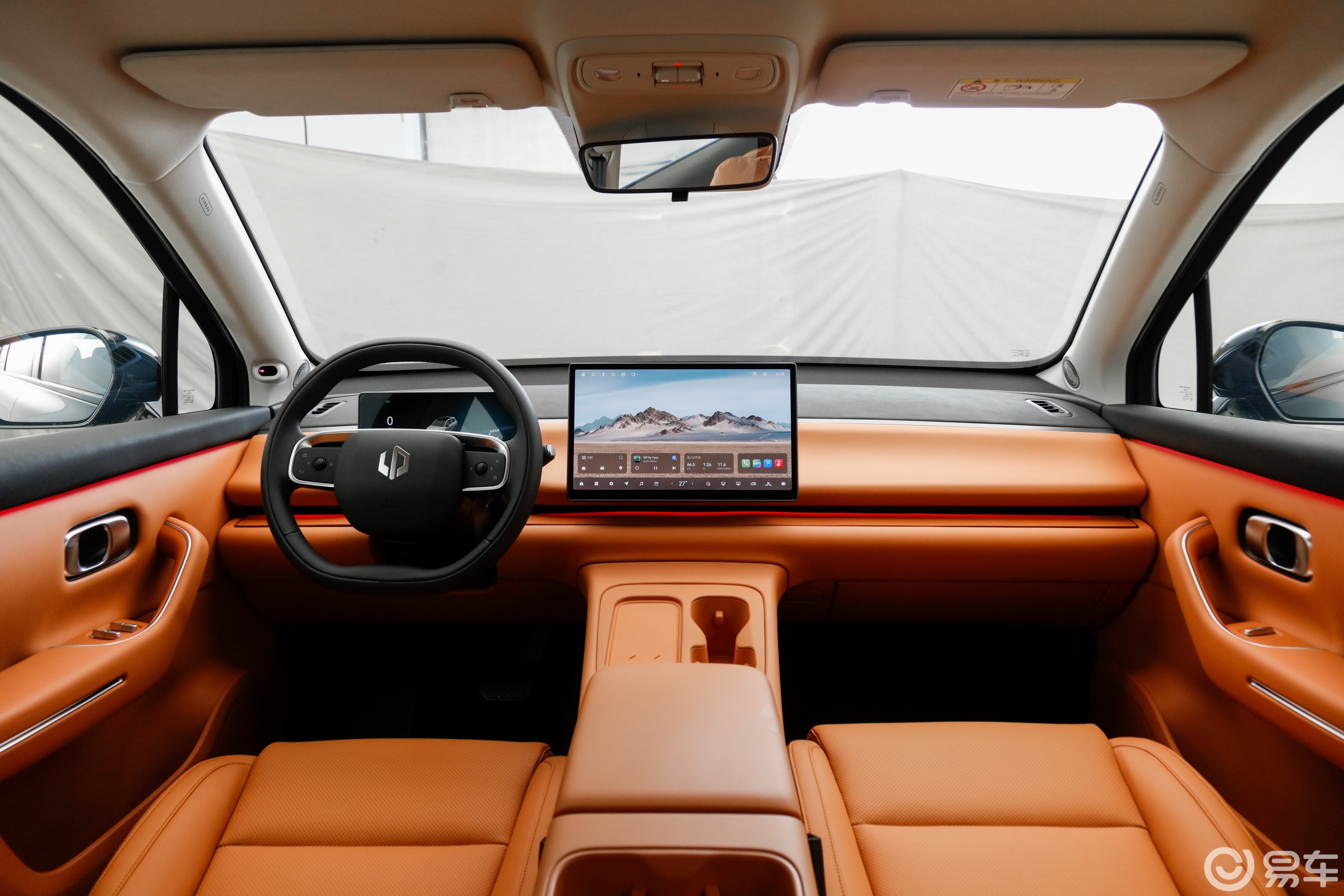 【零跑C10530km 智驾版内饰全景正拍图片-汽车图片大全】-易车