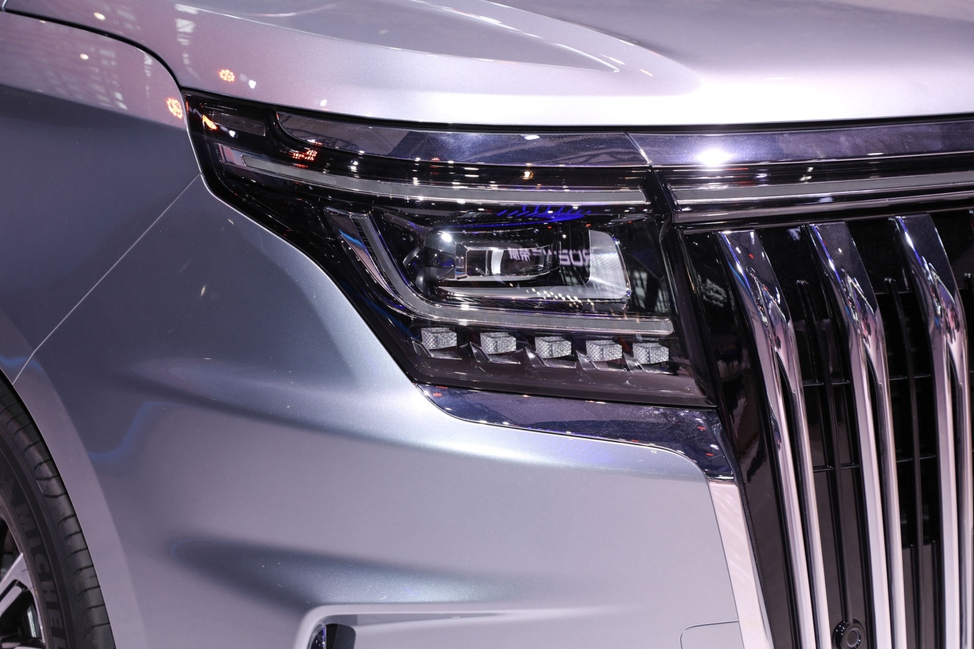 【瑞风RF8鸿蒙版 2.0T 旗舰型外观图片-汽车图片大全】-易车