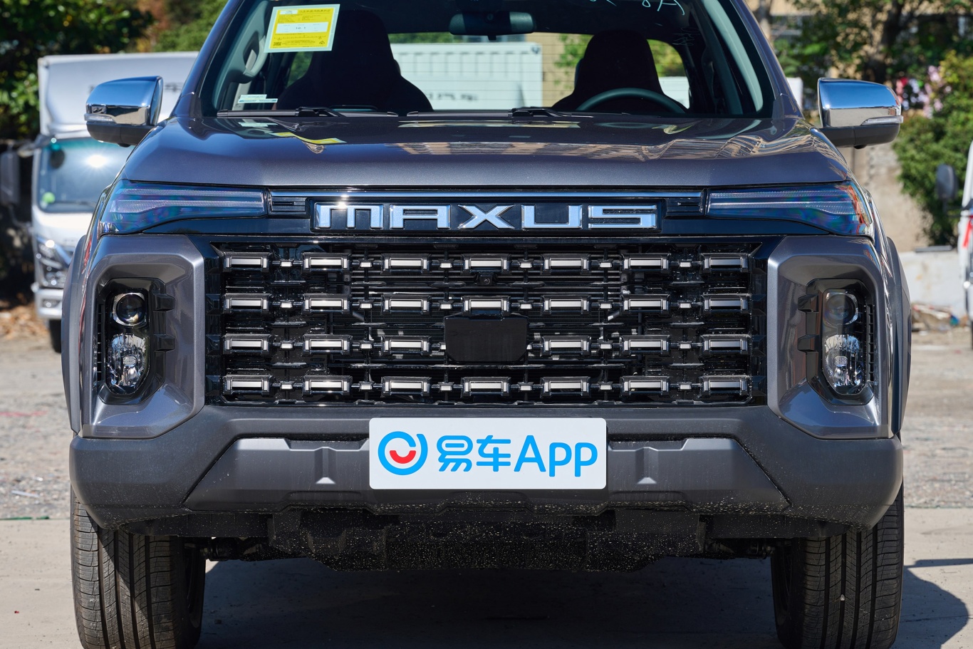 【上汽大通MAXUS 星际星际H 2.0T 自动四驱长箱精英版 柴油外观细节图片-汽车图片大全】-易车