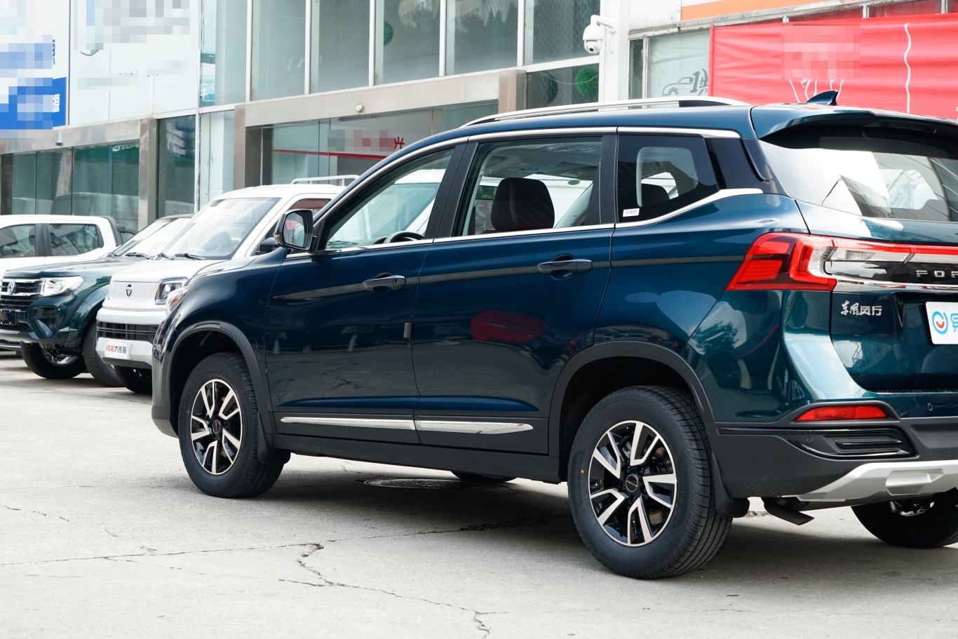 【风行T5盛世款 1.6L CVT追梦版 5座外观细节图片-汽车图片大全】-易车