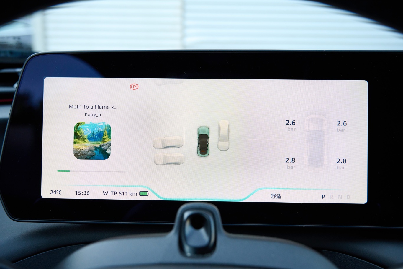【小鹏P7P7i 550 后驱Max主驾驶位图片-汽车图片大全】-易车