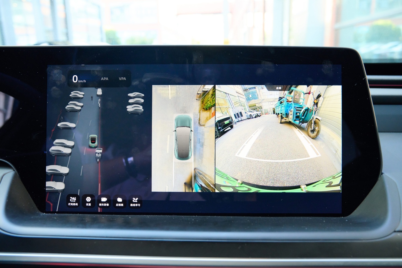 【小鹏P7P7i 550 后驱Max倒车影像图片-汽车图片大全】-易车