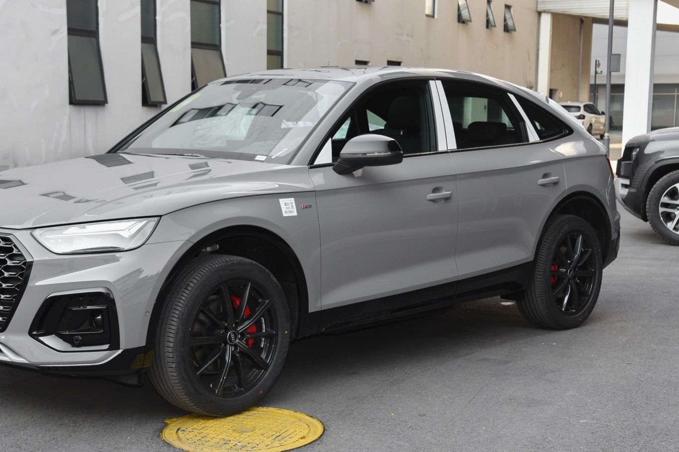 【奥迪Q5L Sportback40 TFSI 豪华型外观细节图片-汽车图片大全】-易车