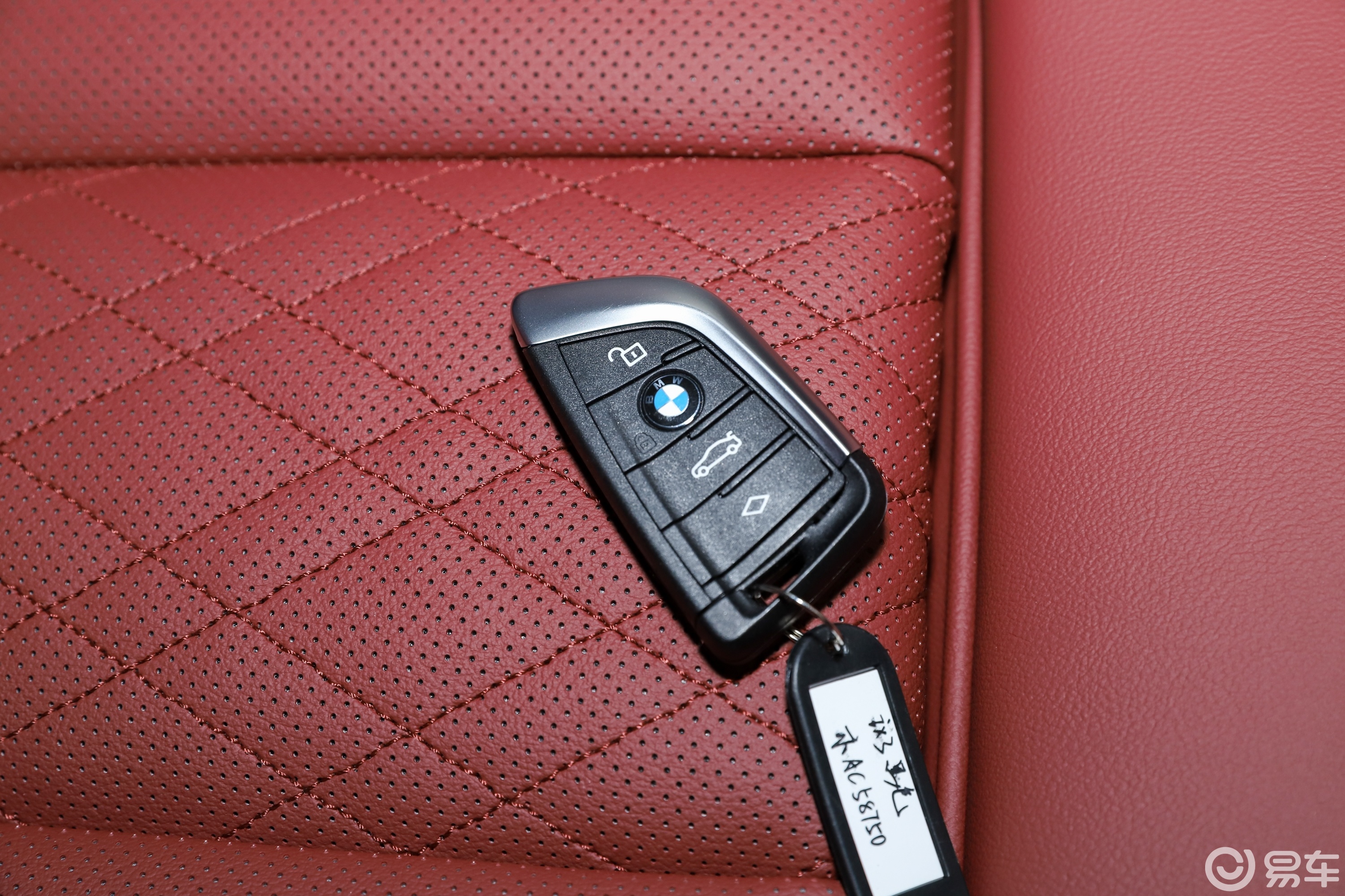 【宝马iX3535km 创领型钥匙正面图片-汽车图片大全】-易车
