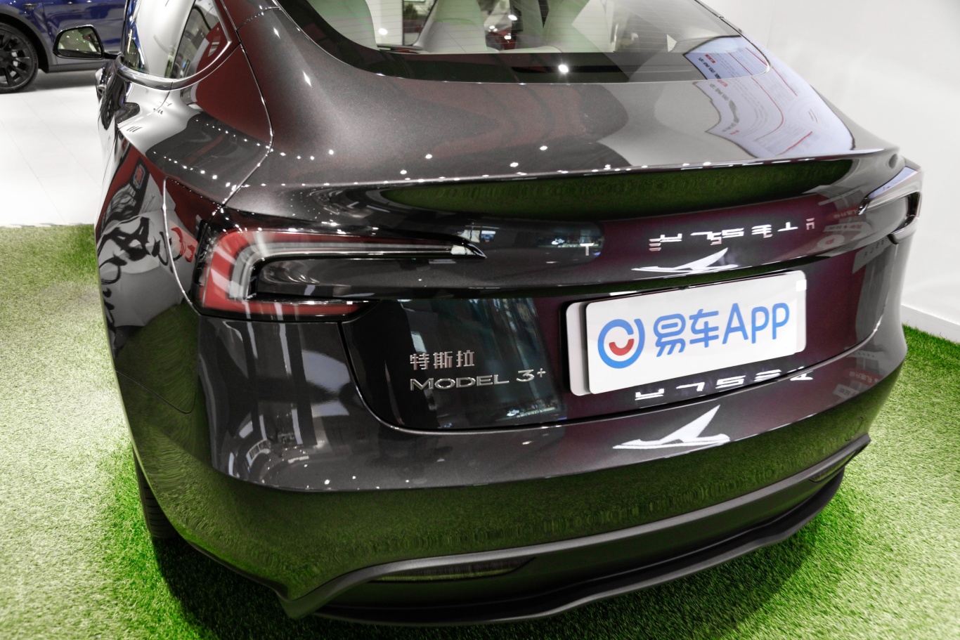 【Model 3713km 长续航全轮驱动版车尾特写图片-汽车图片大全】-易车