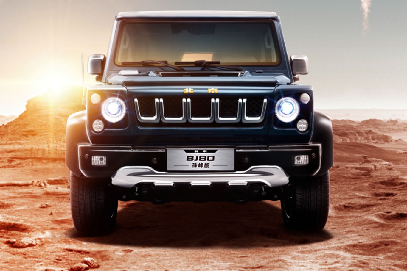 【北京越野BJ80图片-汽车图片大全】-易车