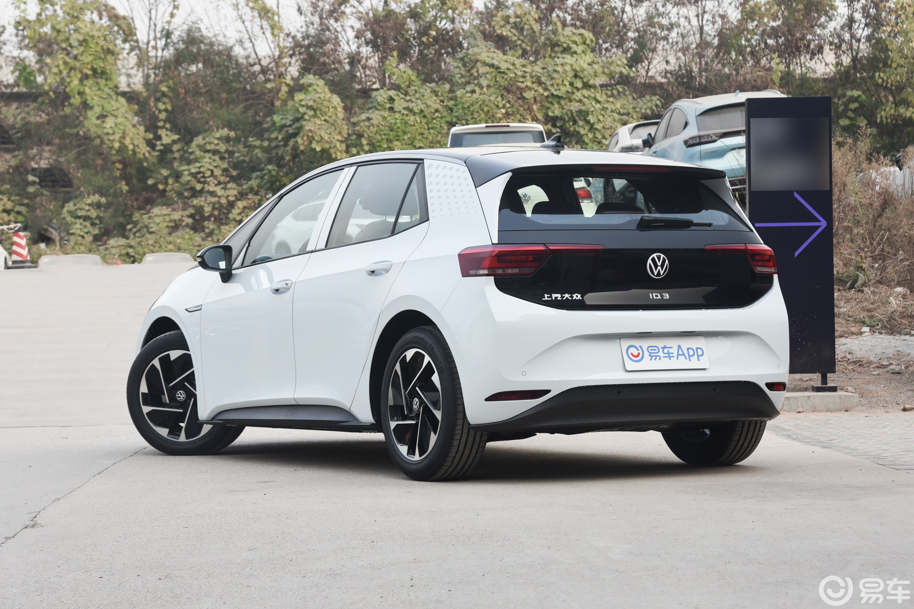 【大众ID.3升级款 450km 纯净智享版侧后45度车头向左水平图片-汽车图片大全】-易车