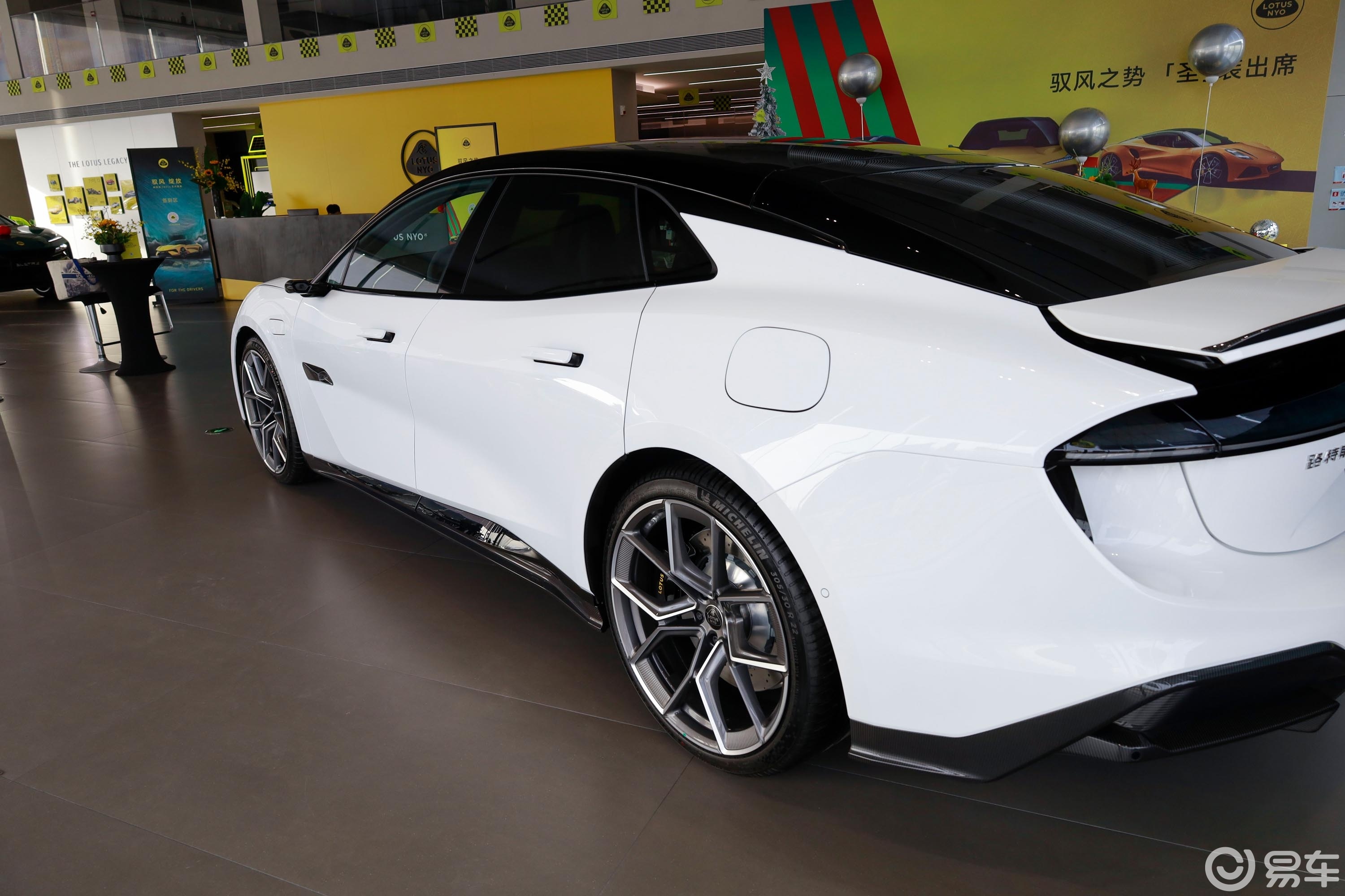 【路特斯EMEYA繁花520km R+版 4座外观细节图片-汽车图片大全】-易车