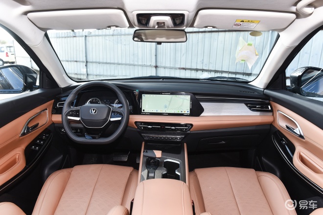 第二代长安X5PLUS/X7PLUS将于2月20日正式上市_易车