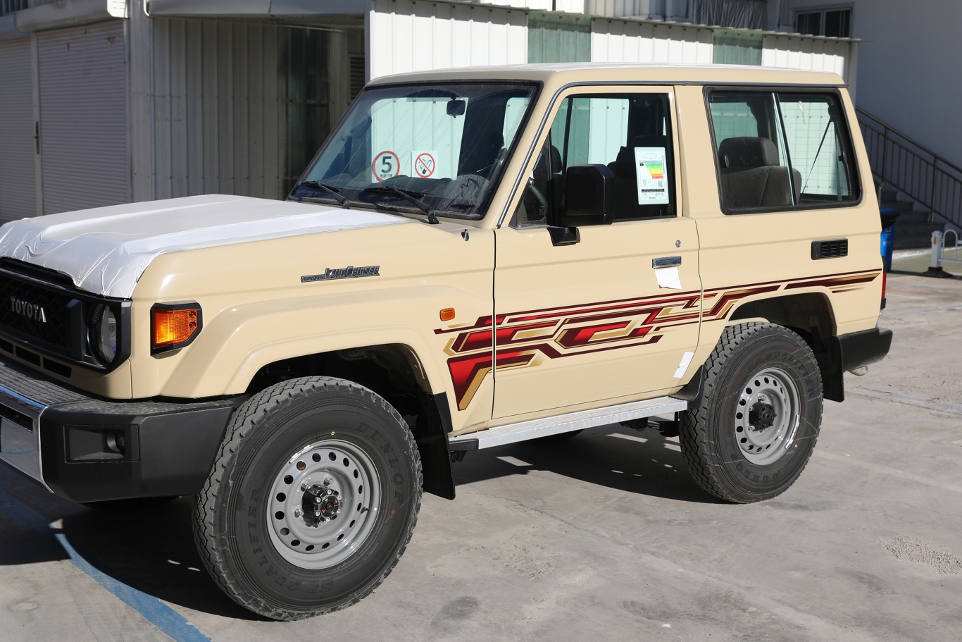 【兰德酷路泽(进口)LC71 2.8L LX外观细节图片-汽车图片大全】-易车