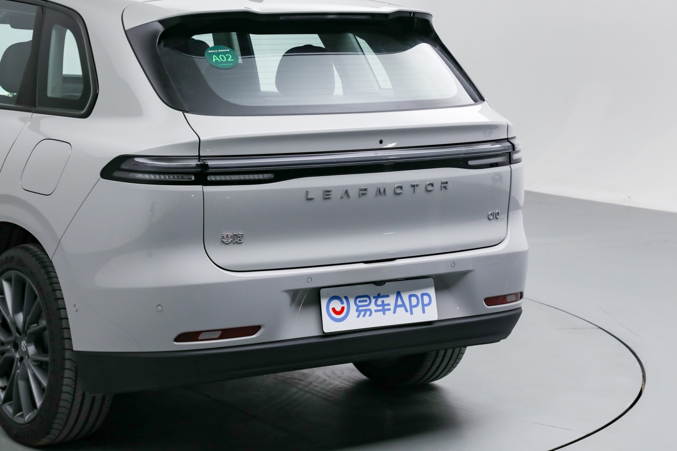【零跑C10纯电版 530km 530激光雷达版车尾特写图片-汽车图片大全】-易车