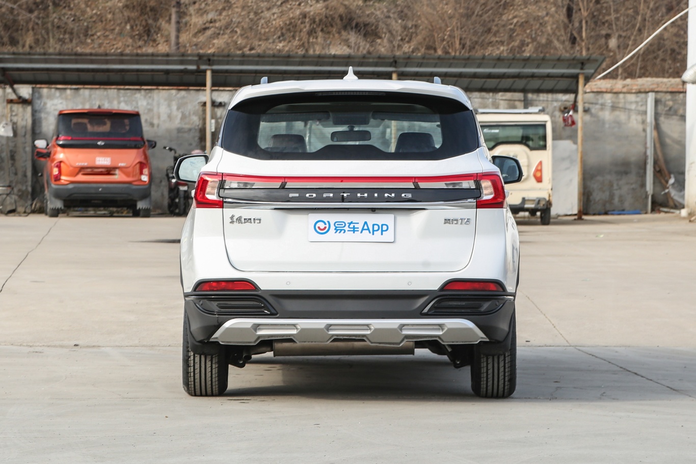 【风行T5盛世款 1.6L CVT圆梦版 5座正后水平图片-汽车图片大全】-易车