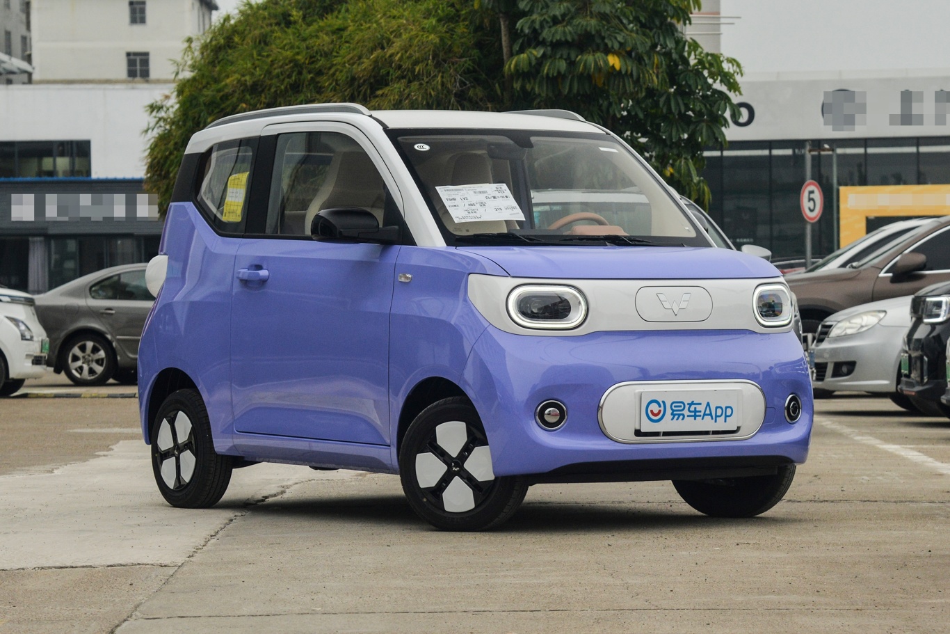【宏光MINIEV215km 进阶版 磷酸铁锂侧前45度车头向右水平图片-汽车图片大全】-易车