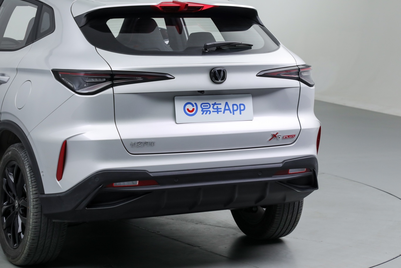 【长安X5 PLUS1.5T 智尊型车尾特写图片-汽车图片大全】-易车