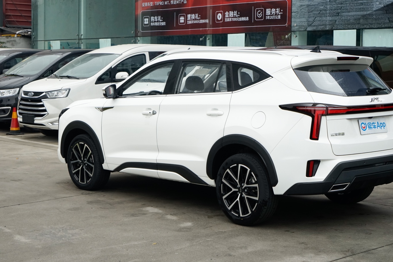 【江淮X8 PLUS1.5T 双离合智享版 5座外观细节图片-汽车图片大全】-易车