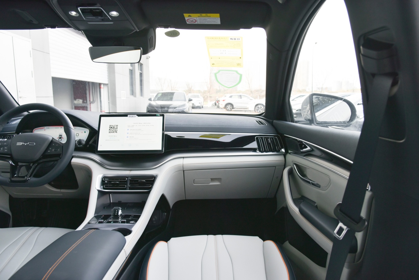 【宋PLUS新能源EV 荣耀版 520km 尊贵型副驾驶位区域图片-汽车图片大全】-易车