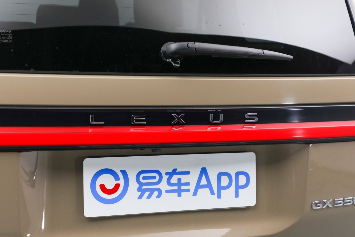 【雷克萨斯GX550h OVERTRAIL远峰版 5座外观细节图片-汽车图片大全】-易车